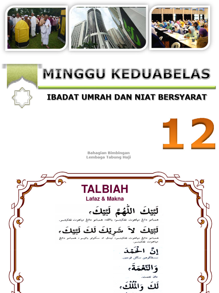 Panduan Lengkap Ibadat Umrah | PDF