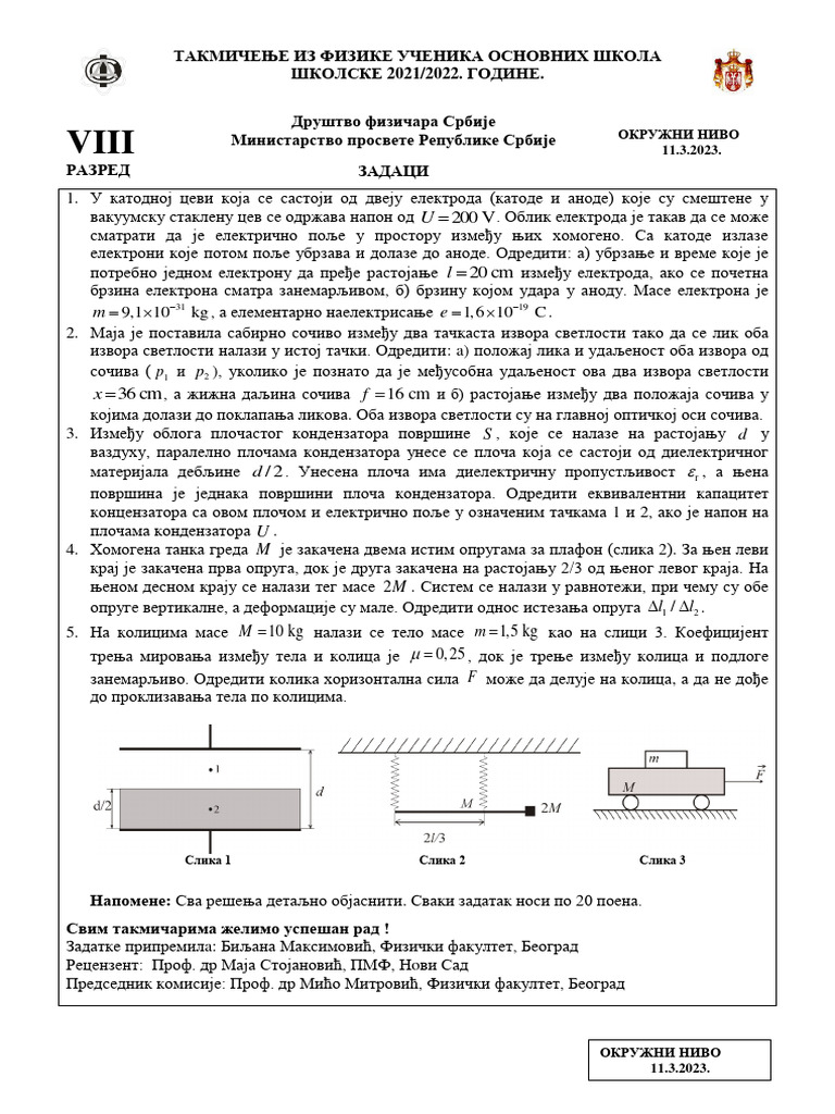 8 Ok 23 | PDF