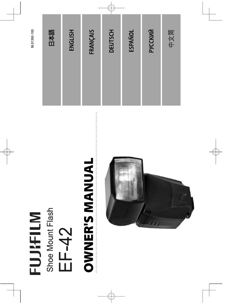Fujifilm Ef-42 Manual | PDF