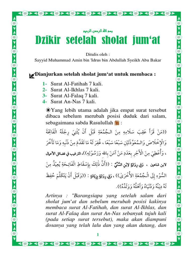 Dzikir Jumat | PDF