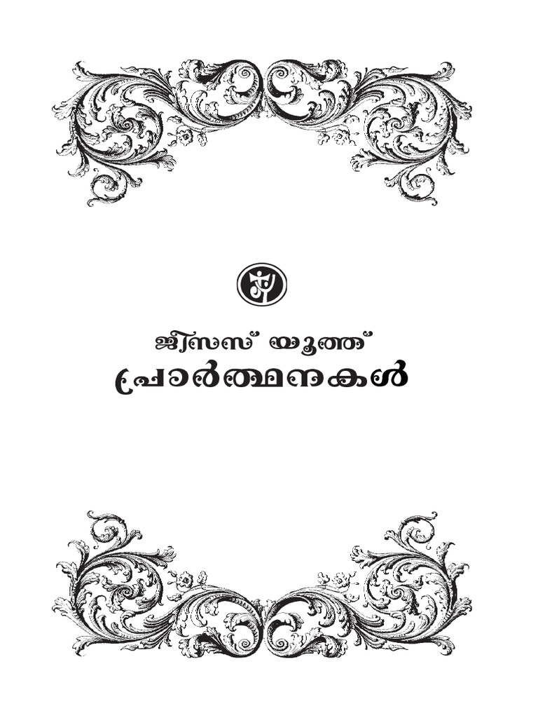 Jesus Youth Prayers Book (Malaya - 210813 - 095913 | PDF