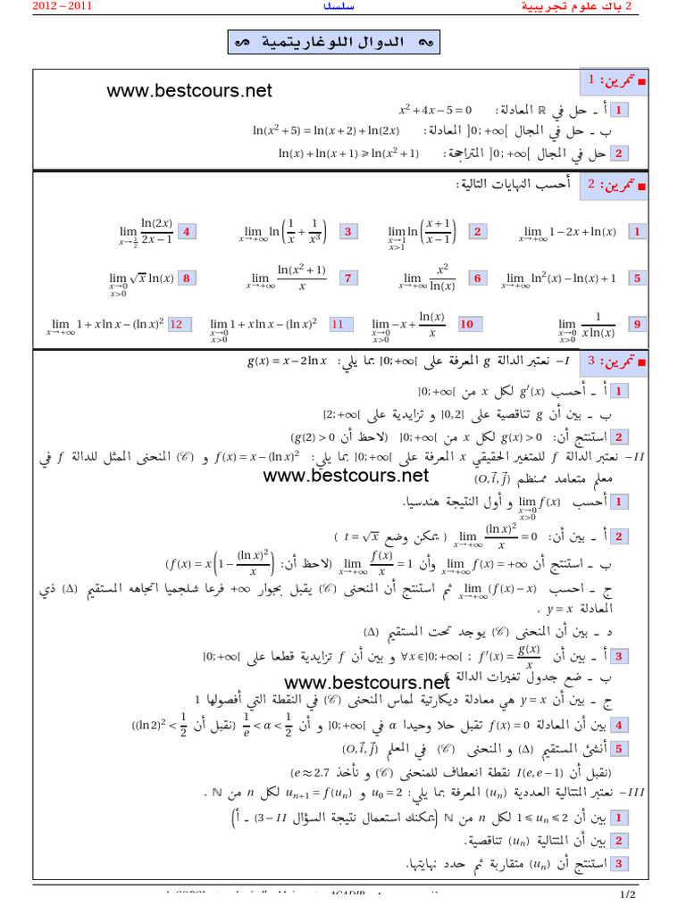 Exercices Fonction Log 2bac | PDF