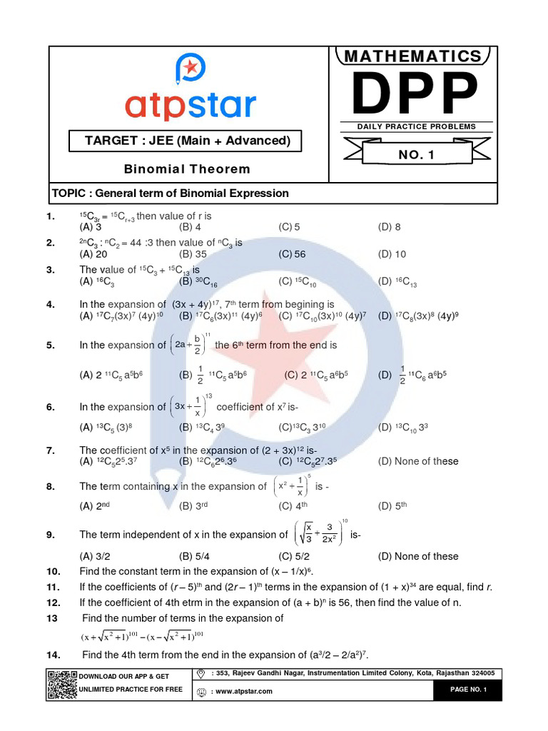 Phase 3 Maths DPP | PDF