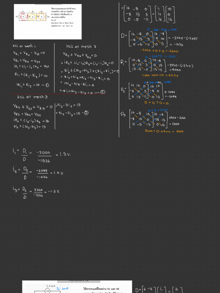 04 DC Circuit Analysis Part 2 | PDF 04 DC Circuit Analysis Part 2 | PDF