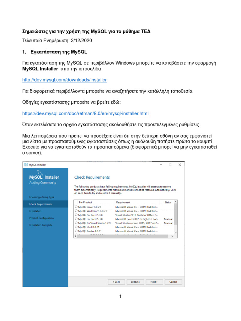 Mysql 4 Eclipse 2020 | PDF