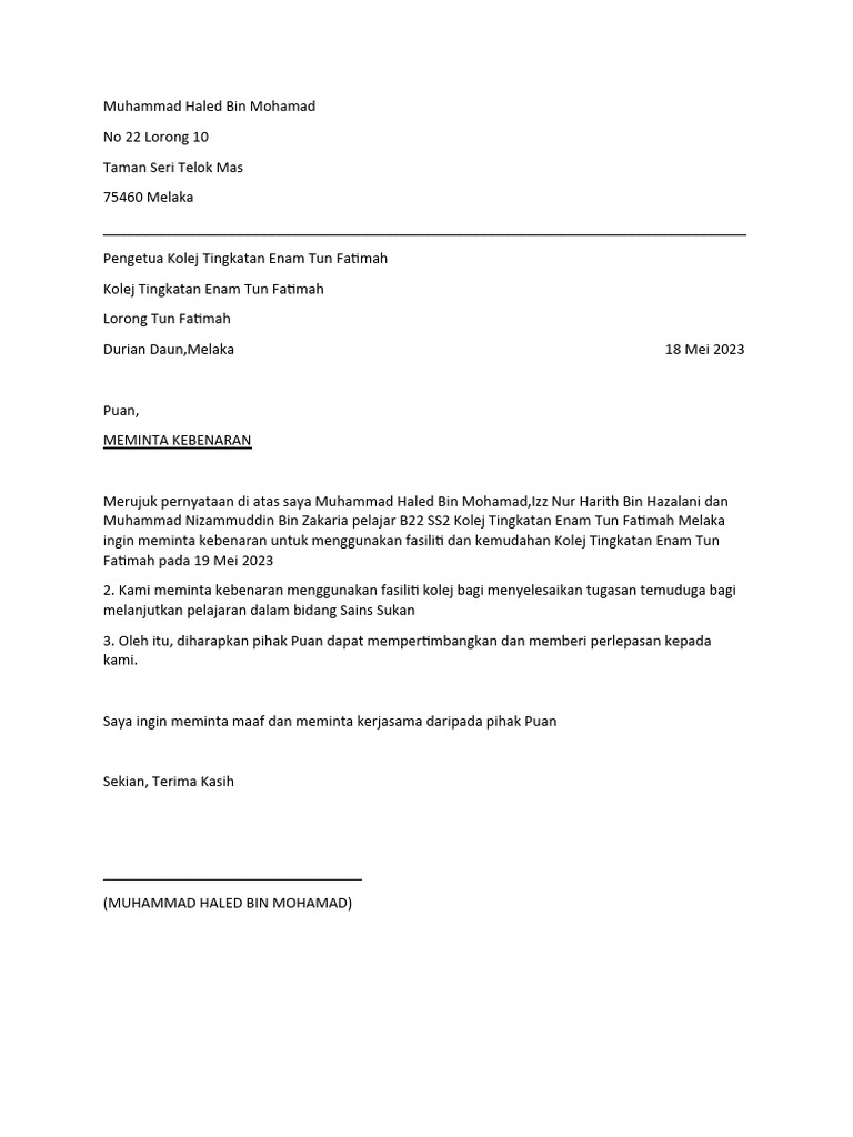 Surat Rasmi Haled | PDF