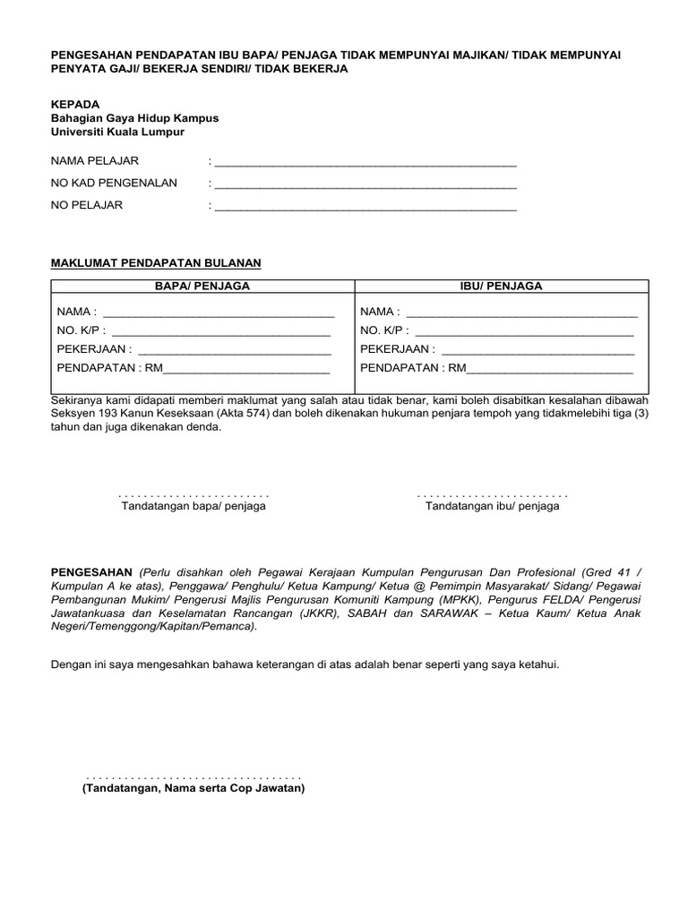 Surat Pengesahan Pendapatan | PDF