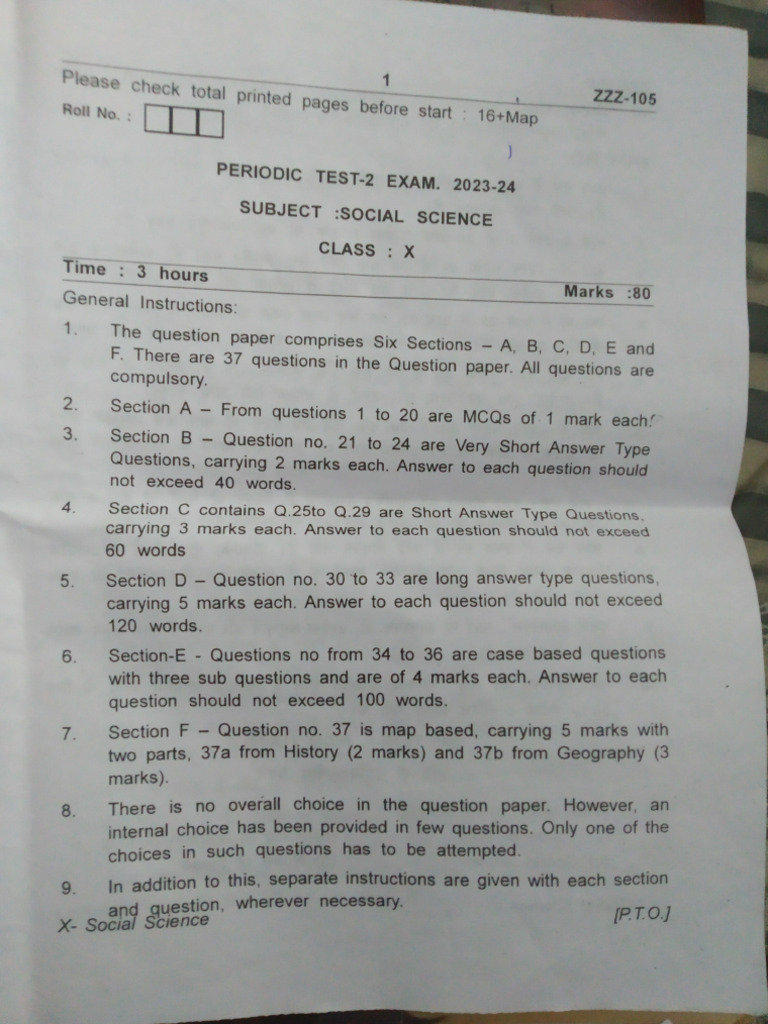 K.V SST Question Paper | PDF