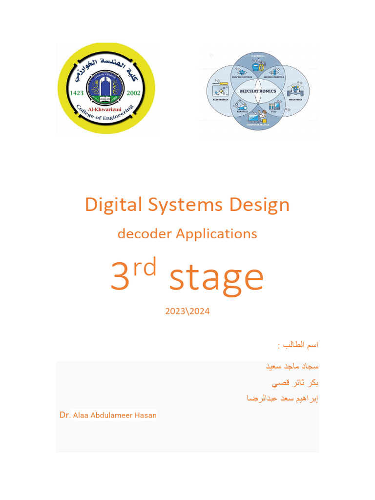 تقرير Dsd سجاد ماجد | PDF | Digital Electronics | Logic Gate