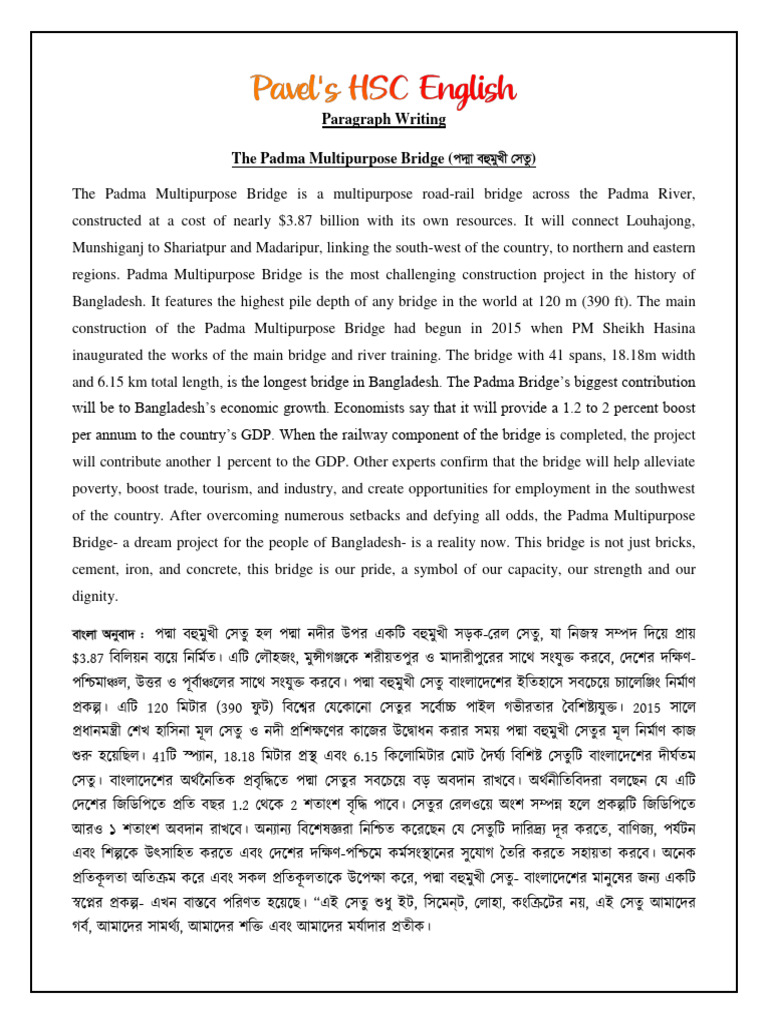 Padma Setu Paragraph | PDF | Economies
