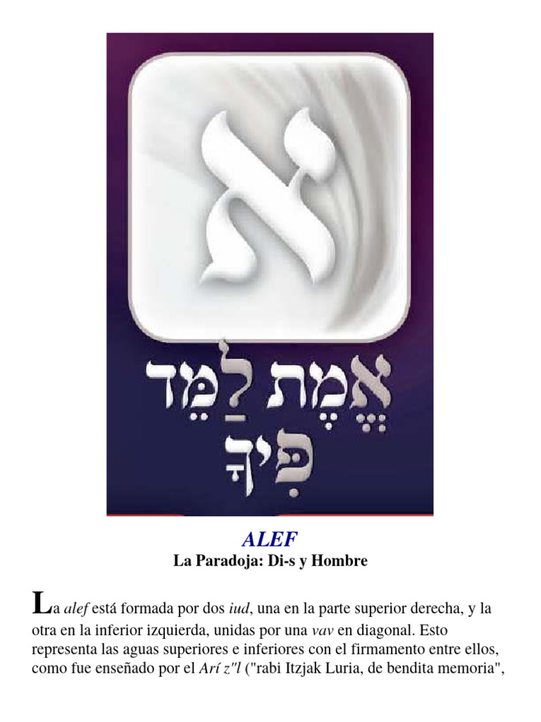 Alef: Paradoja de Unidad y Separación | PDF | Alma | Kábala