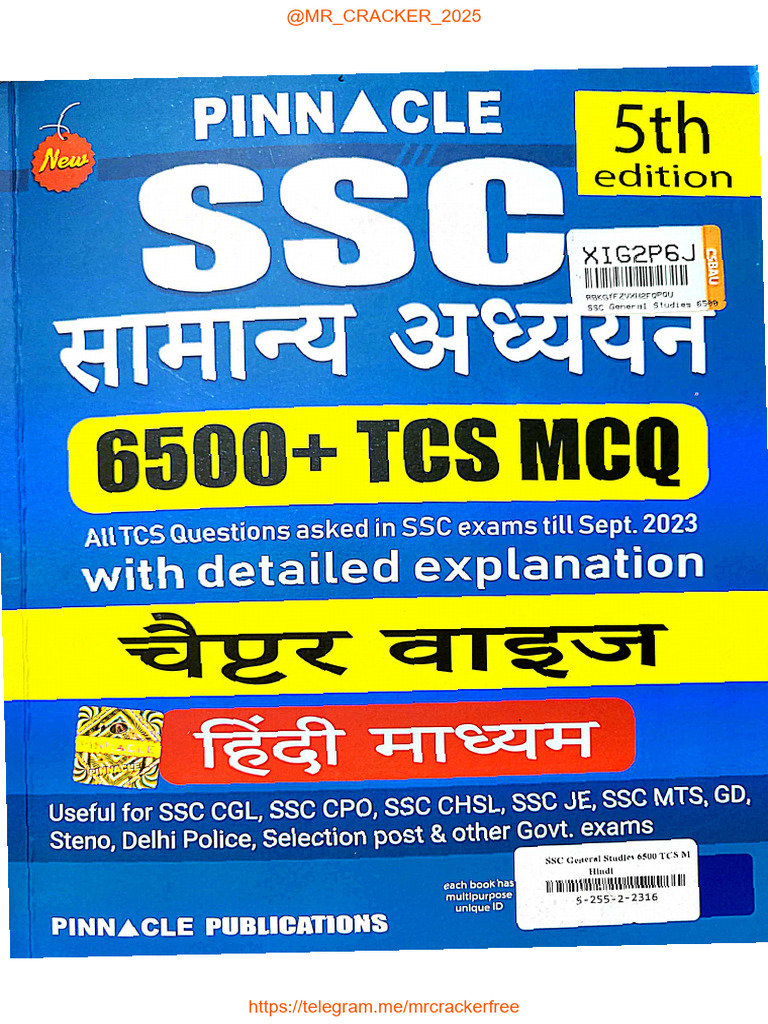 Guide SSC : Pinnacle GS en Hindi | PDF