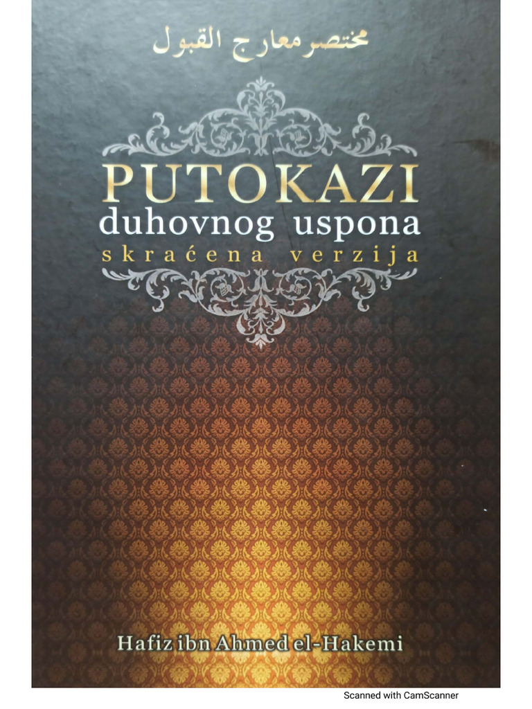 Putokazi Duhovnog Uspona - Šejh Hafiz Ibn Ahmed El-Hakemi | PDF