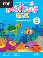 Dashboard - Reveal Math, Grade 4 - McGraw Hill | PDF | Mathematics ...