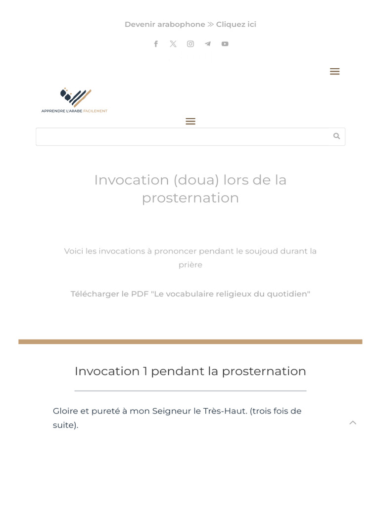 Doua (Invocations) Pendant La Prosternation | PDF Doua (Invocations) Pendant La Prosternation | PDF
