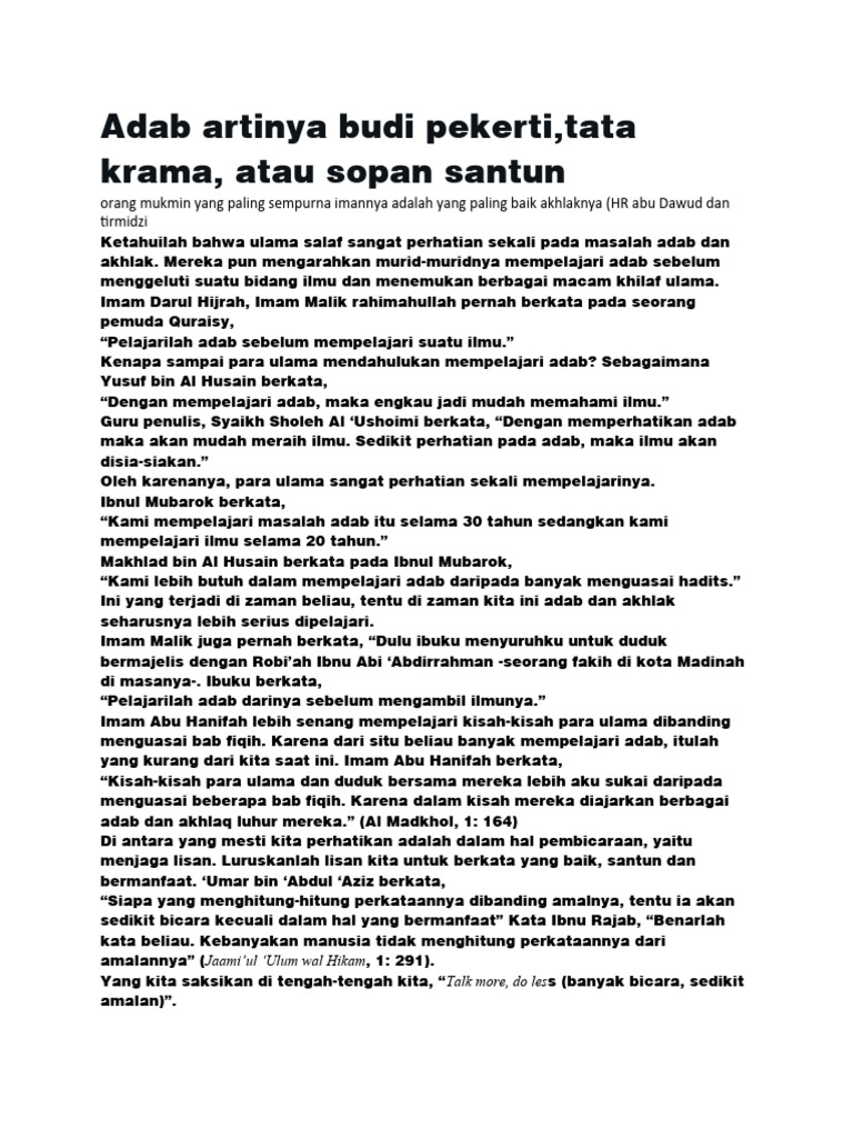 Adab Dulu Baru Ilmu | PDF