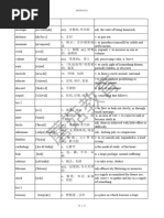 Vocabulary Cartoons PDF | PDF | Vocabulary | Cartoon