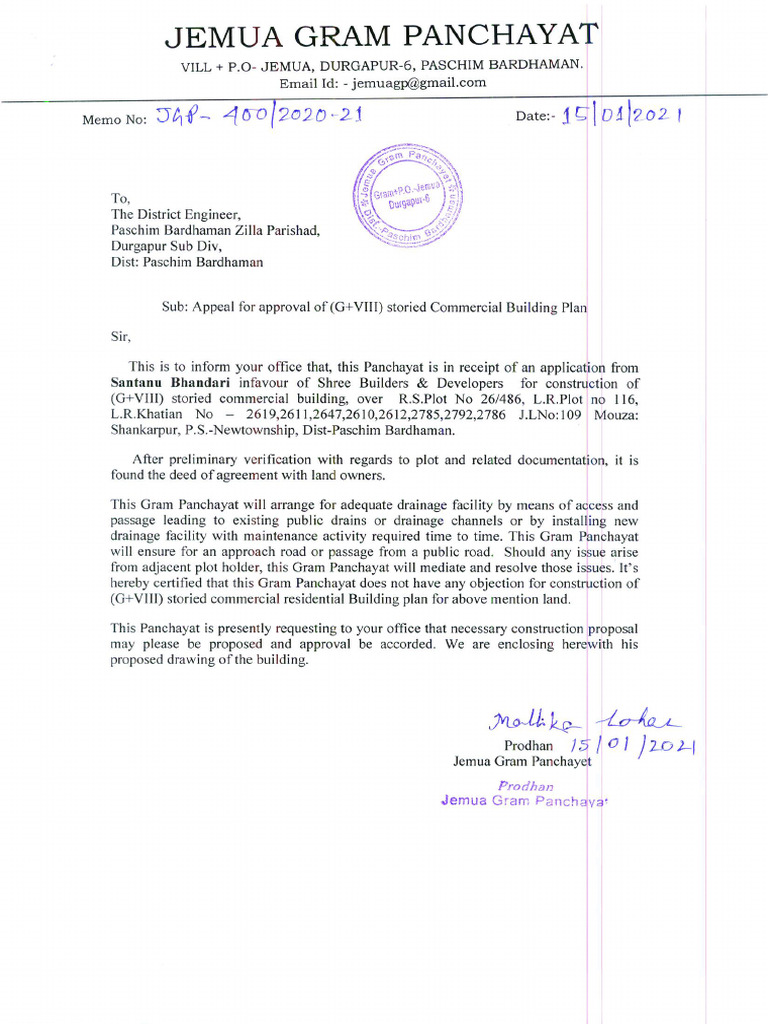 4 Panchayat Noc | PDF