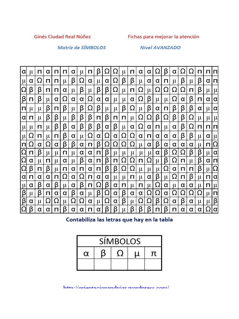 Matriz de Simbolos Nivel Avanzado 1 | PDF