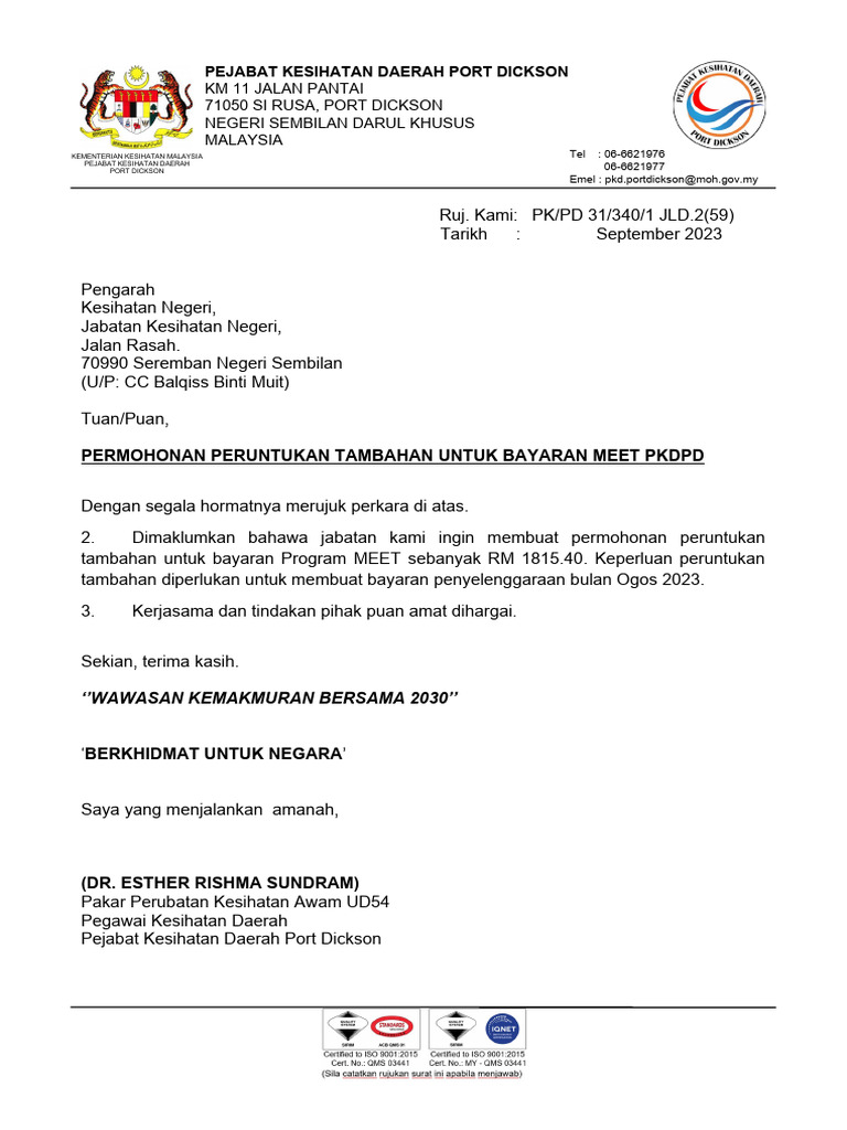 Letter Head NEW | PDF