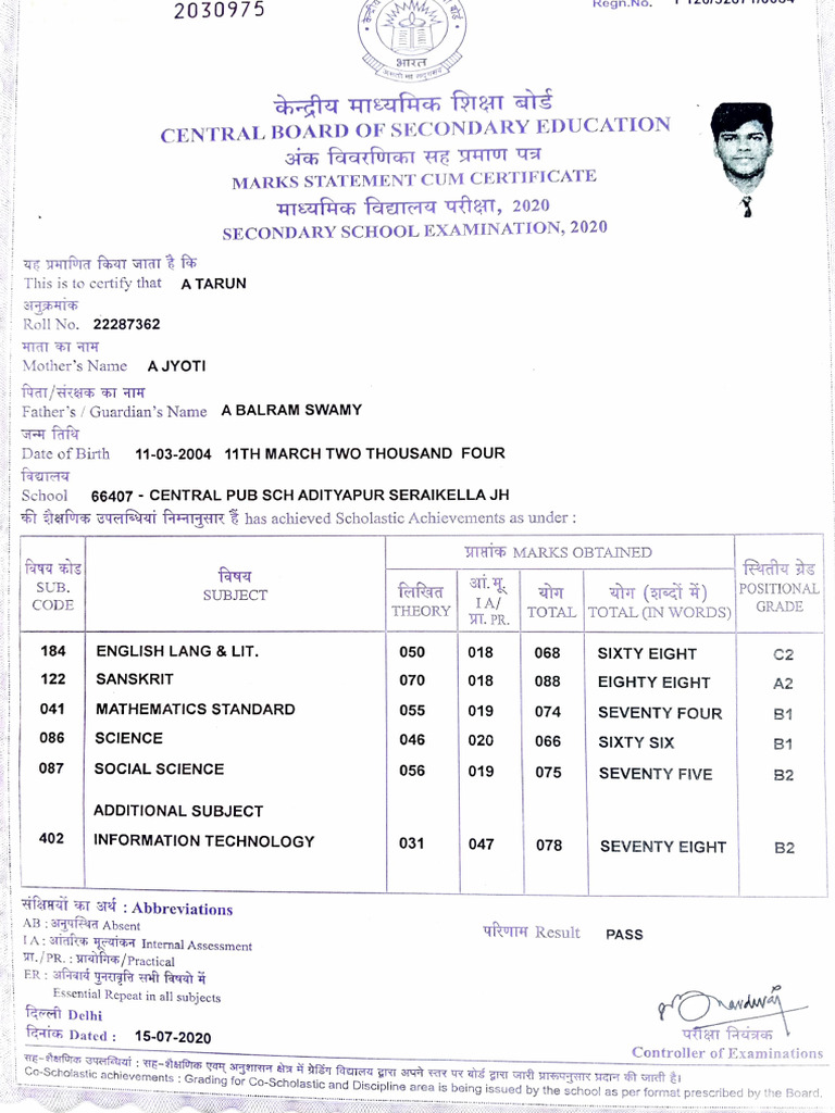 Dsce Document | PDF | Science