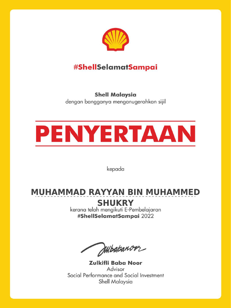 #SSS Certificate 2022 | PDF