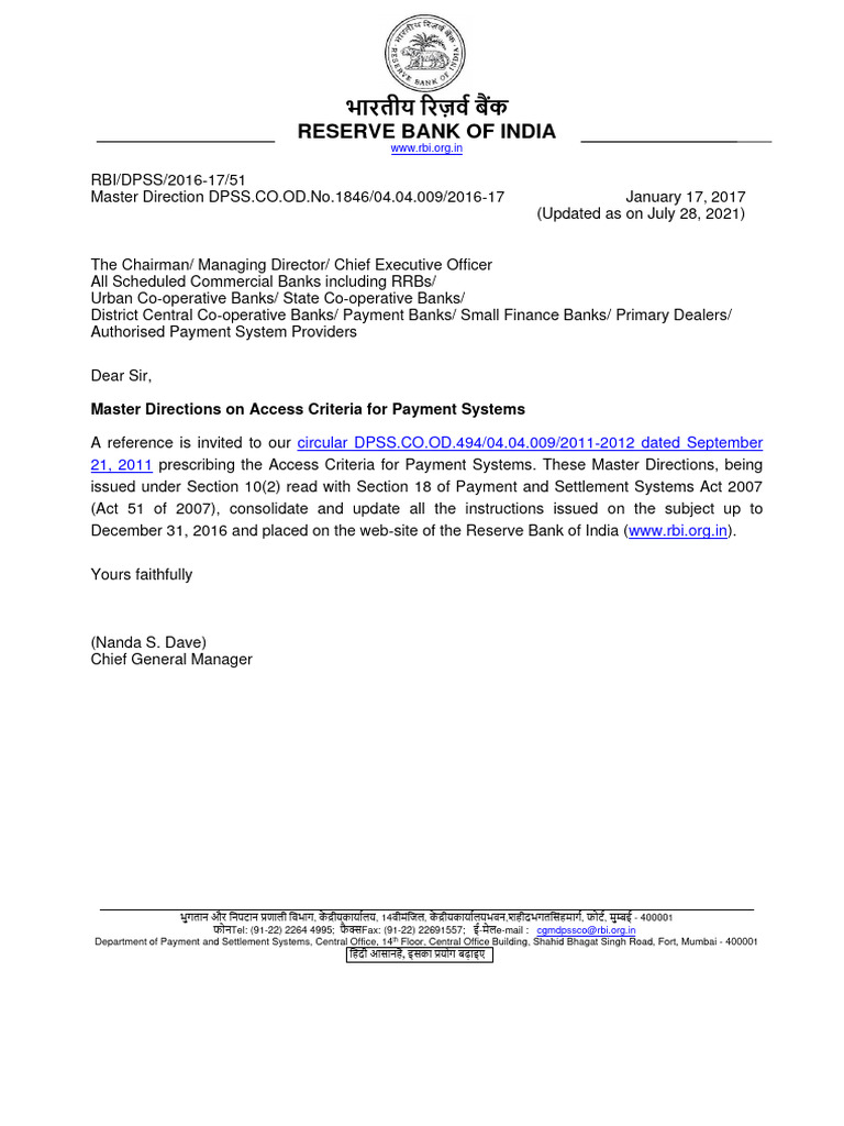 RBI Circular - Access Criteria For Payment Systems | PDF