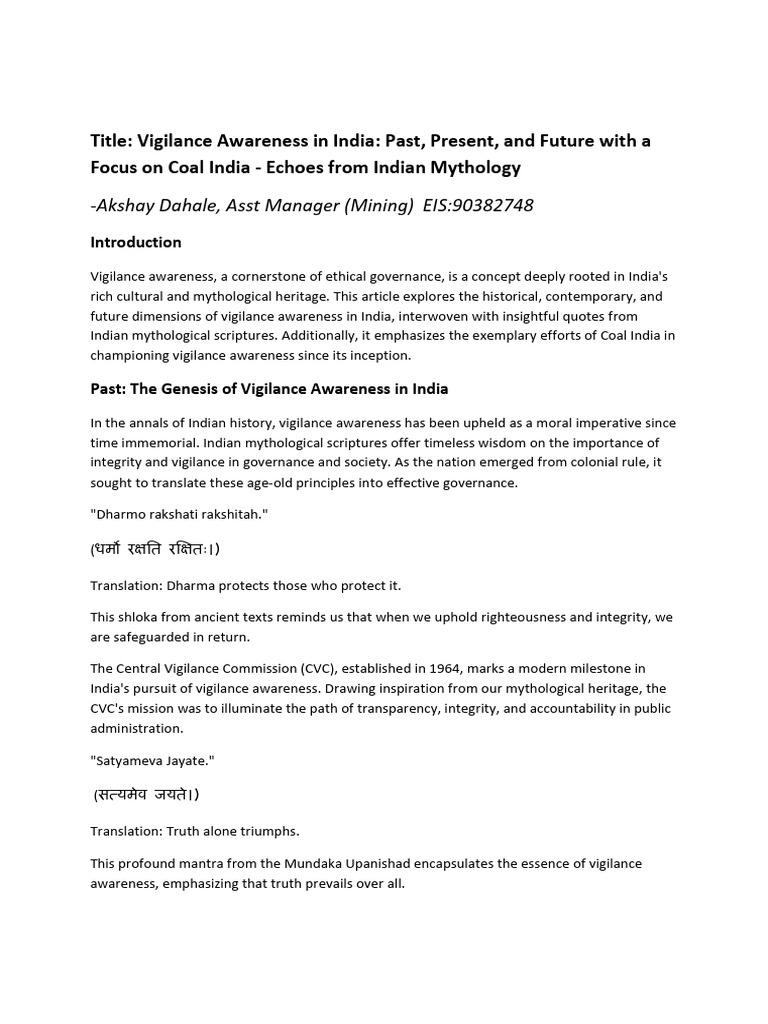 Vigilance Article Akshay Dahale | PDF