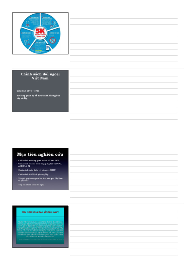 CSDN 1975-1985 - 2022 | PDF
