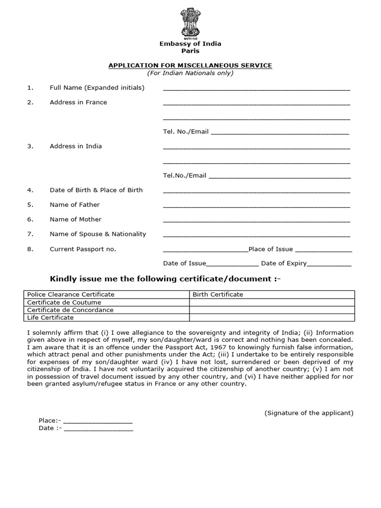 Miscellaneous Application Form | PDF