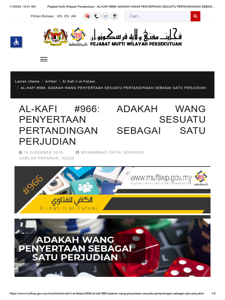 Pejabat Mufti Wilayah Persekutuan - AL-KAFI #966 - ADAKAH WANG PENYERTAAN SESUATU PERTANDINGAN ...