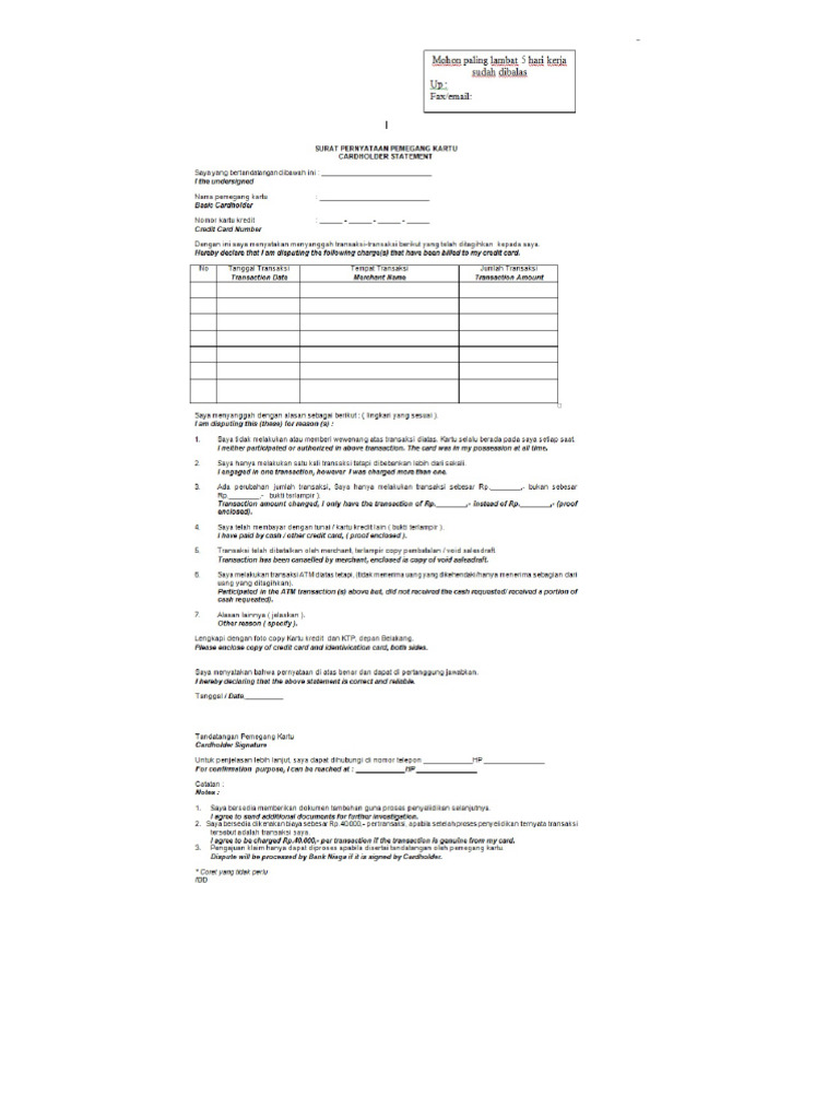 Form Sanggahan Transaksi | PDF
