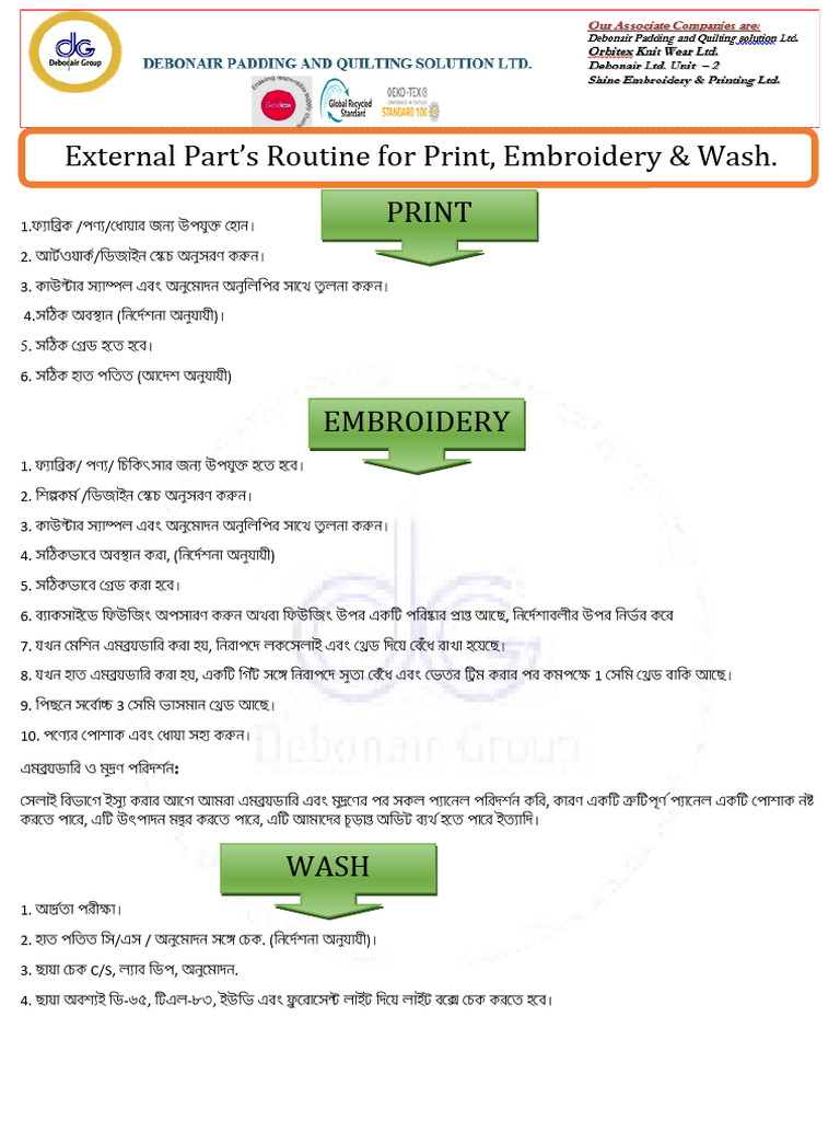 Print & Embroidery Sop Bangla | PDF