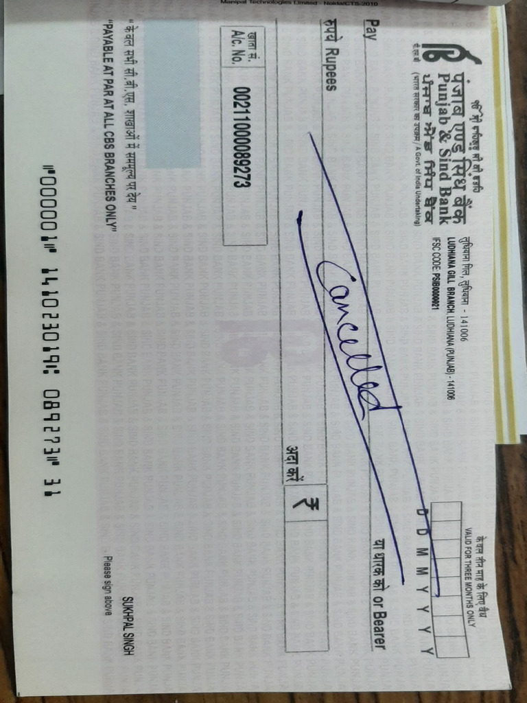 Cancelled Cheque-P&S Bank | PDF