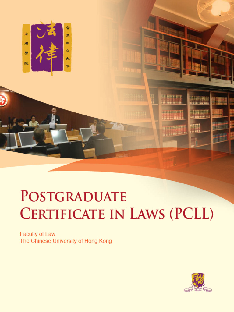 PCLL | PDF | Barrister | Lawyer