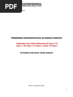 Obrazac PR 1 | PDF