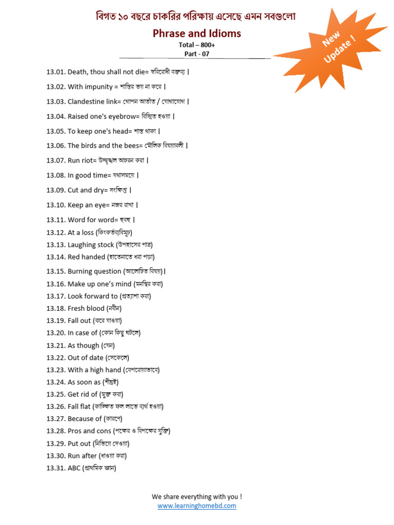 Bank+BCS+Phrase+and+Idioms - (WWW - Learninghomebd.com) - PART - 007 | PDF