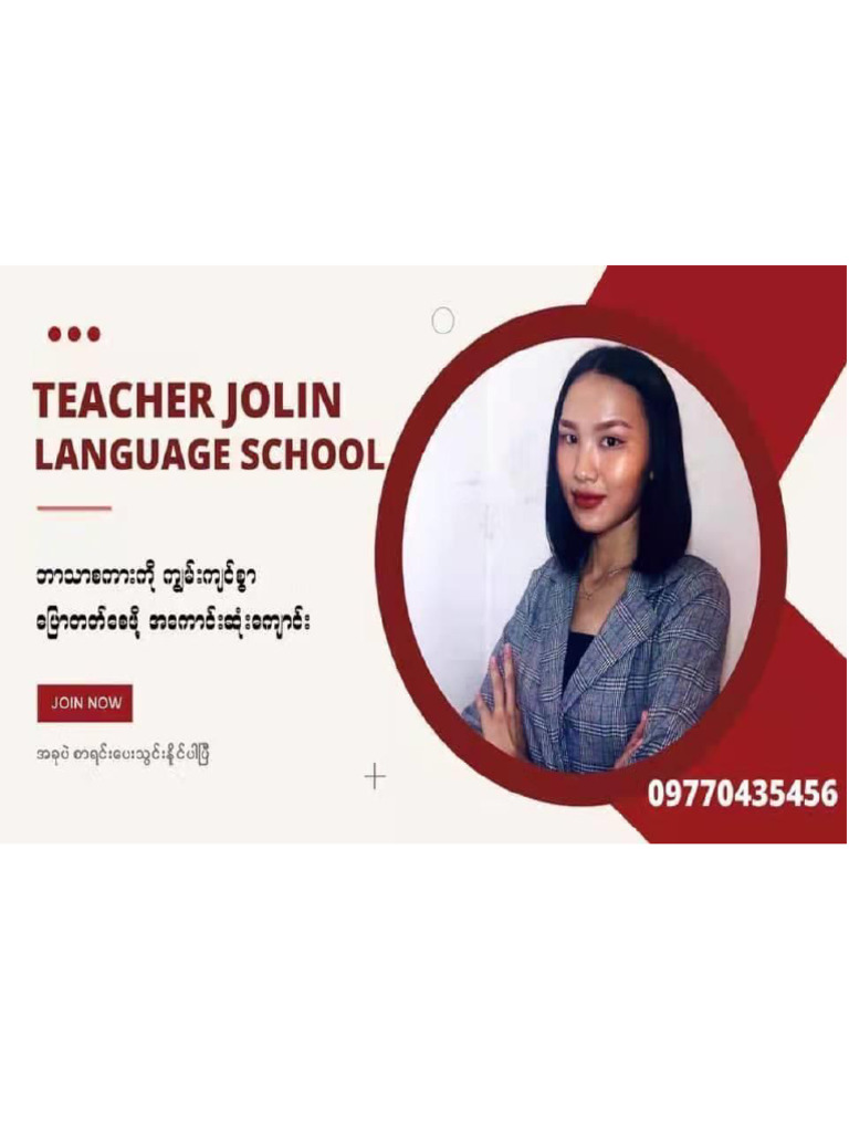 2 - TR - Jolin Level 1 | PDF