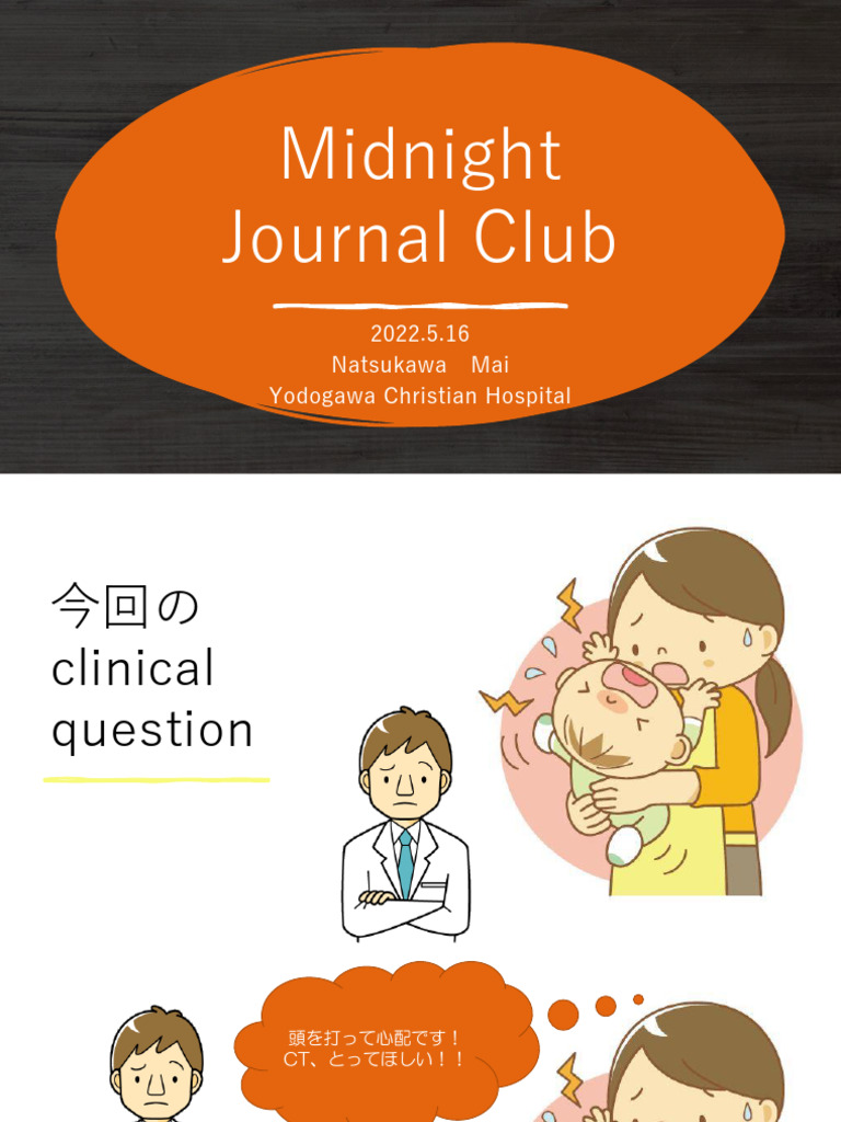 Midnightjournal 20220516 | PDF