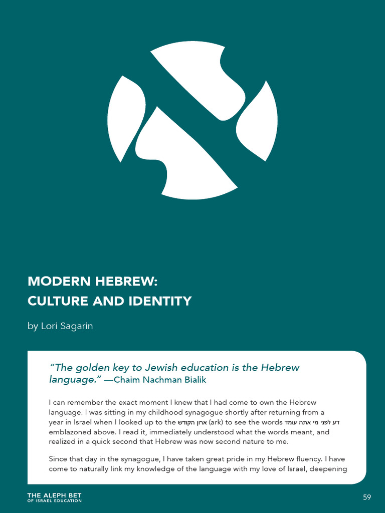 MODERN HEBREW: CULTURE AND IDENTITY by Lori Sagarin | PDF