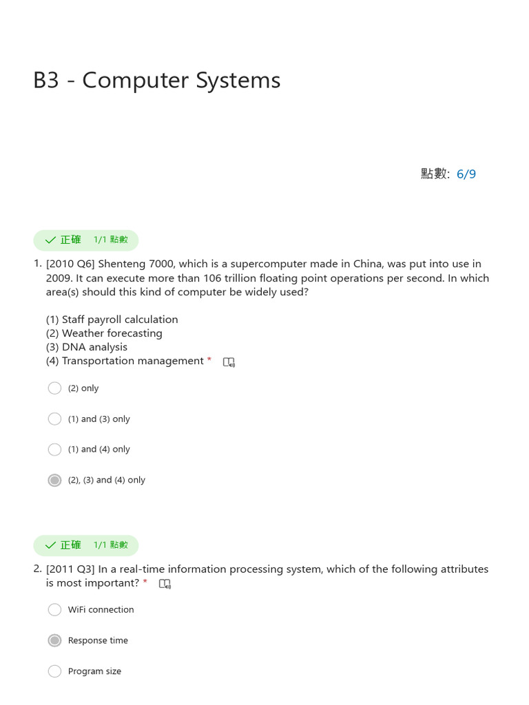 B3 - Computer Systems | PDF | Computer Network | Multi Core Processor