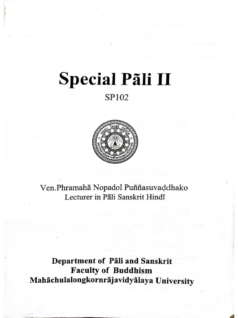 Pali 2 Chapter 1 | PDF