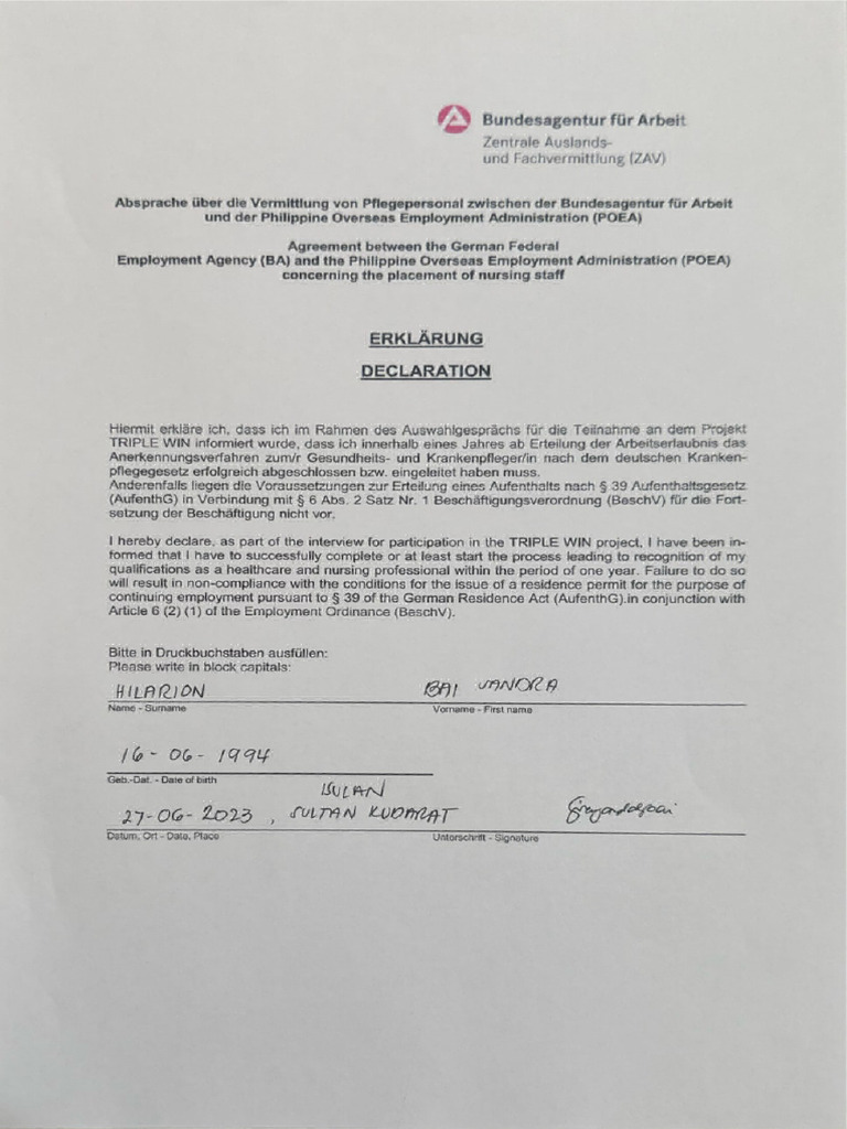 Declaration Form | PDF