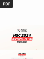 API Vs Asme Valve Orifice Size | PDF | Mechanical Engineering | Nature