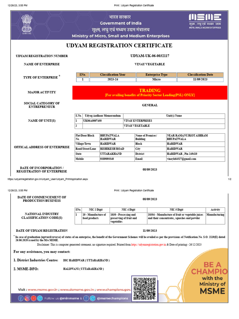 Msme Vinay Kumar Yadav | PDF