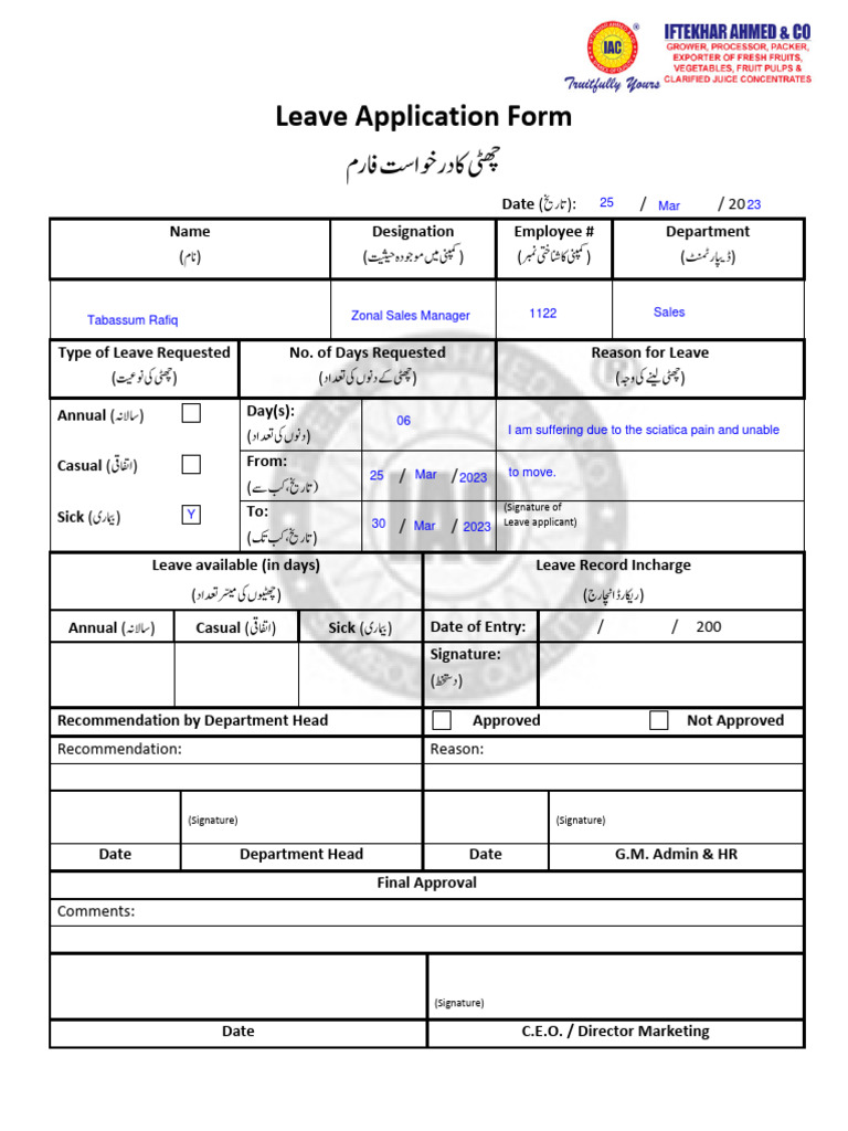 Leave Application Form | PDF | Feeling