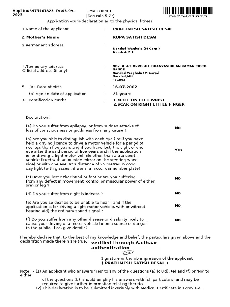 Self Declaration Form | PDF