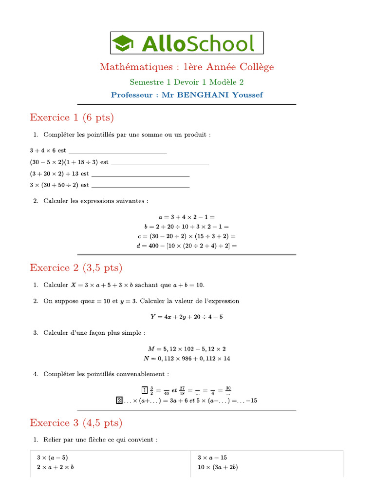 Math 1ac Semestre 1 Devoir 1 Modele 2 1 | PDF