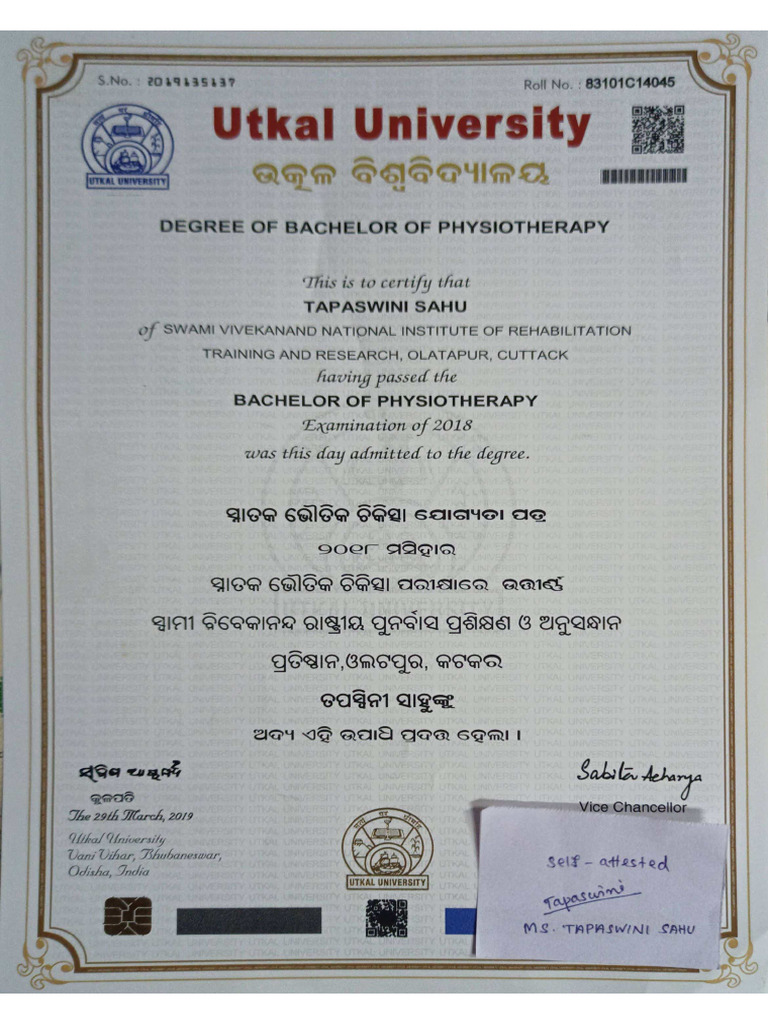 Degreecertificate | PDF