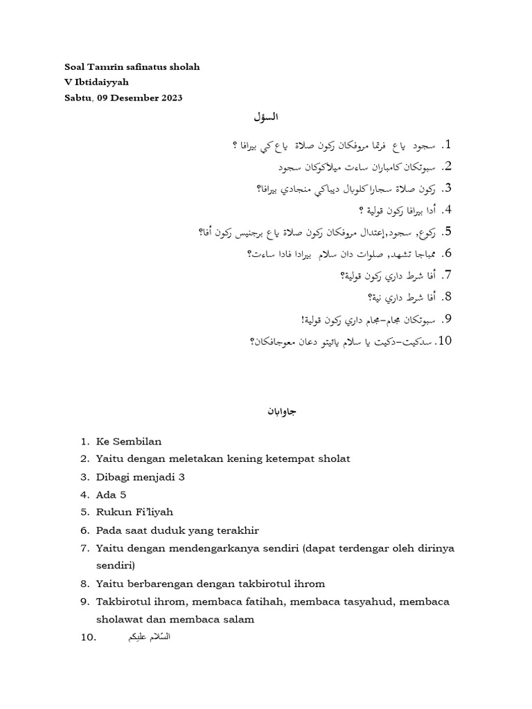 Soal Tamrin Safinatus Sholah | PDF